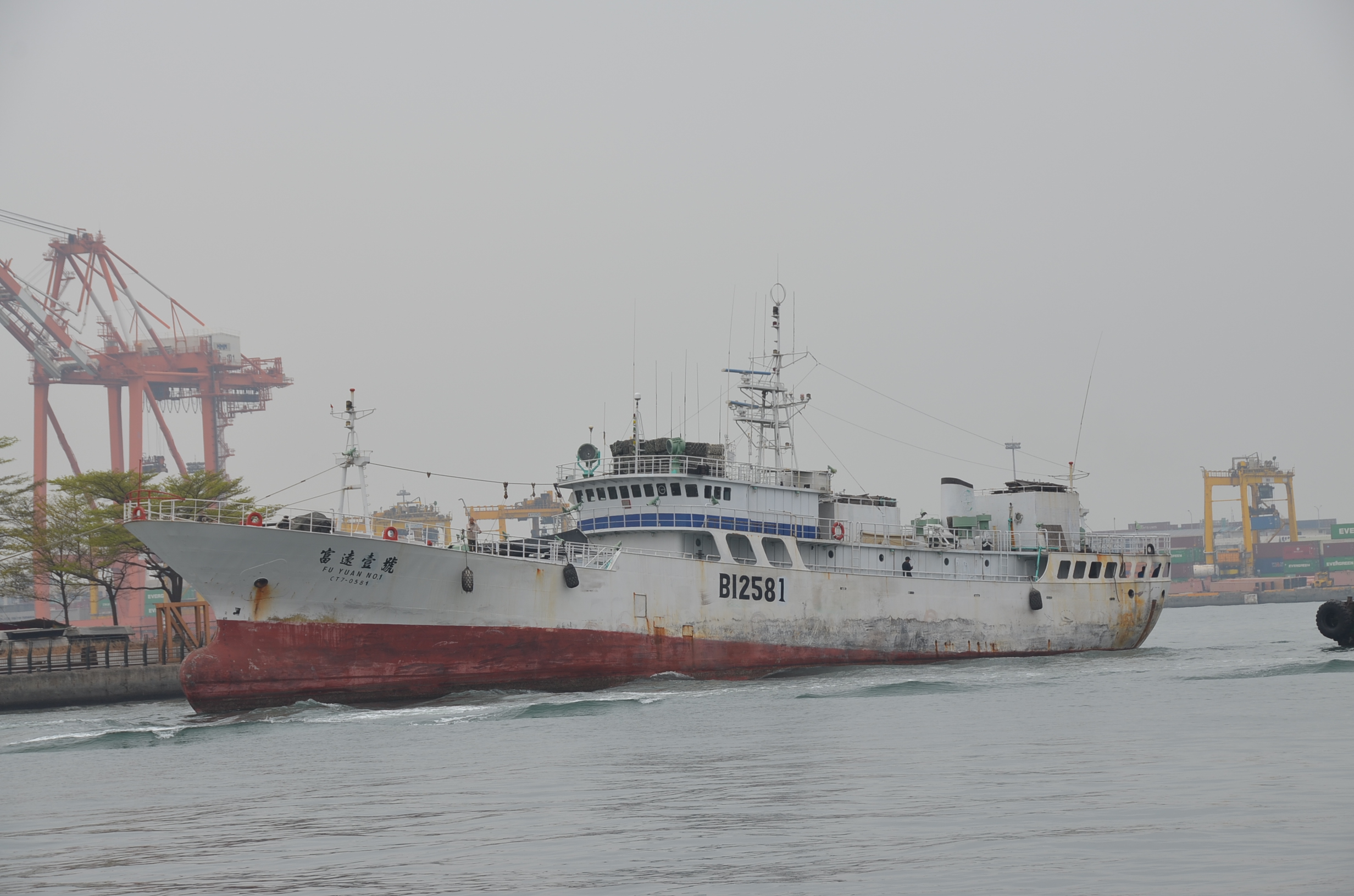 FU YUAN NO.1 (VID: 3882) | Record of Fishing Vessels